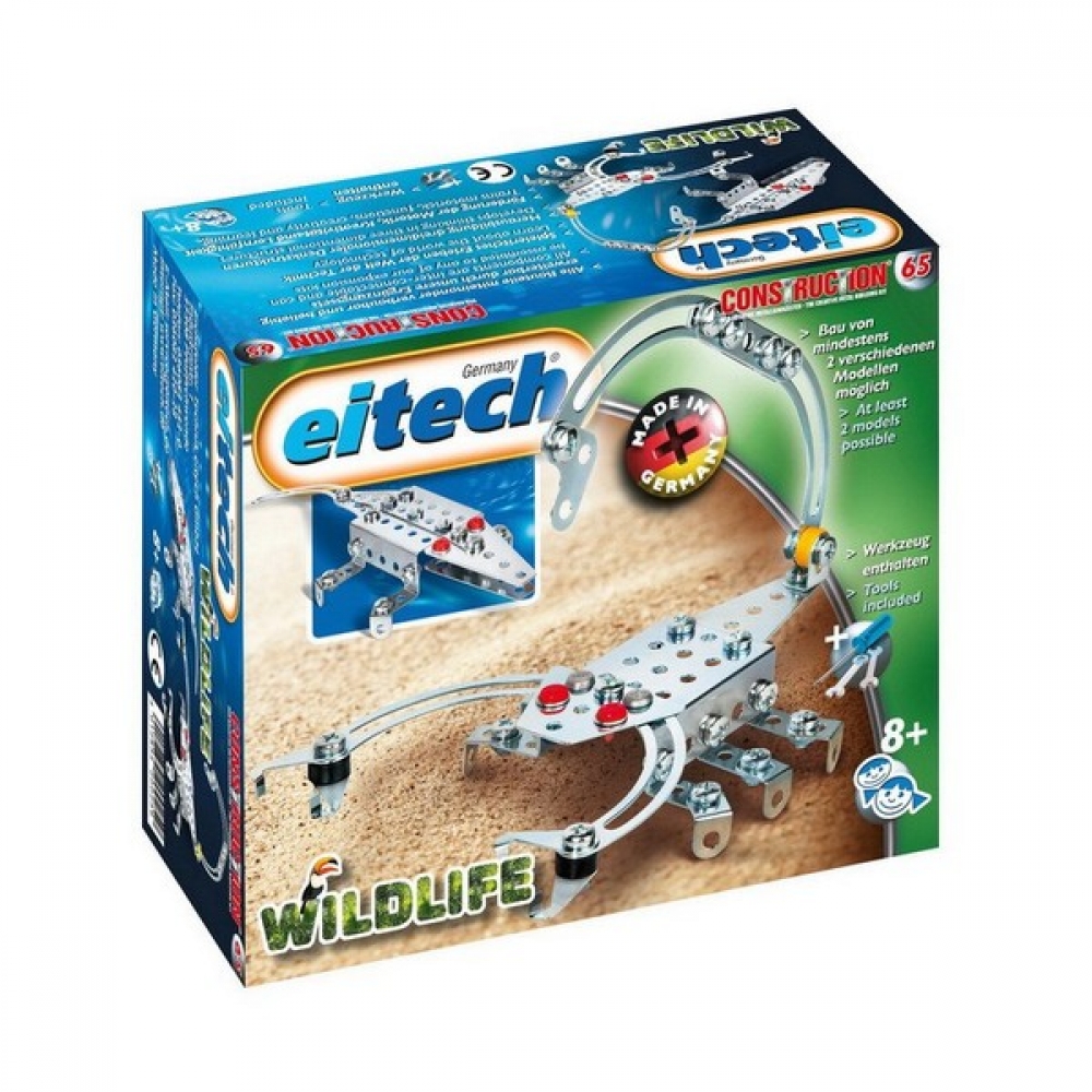 Eitech - Конструктор Скорпион, Крокодил - ES/C65 - BG Hlapeta.com